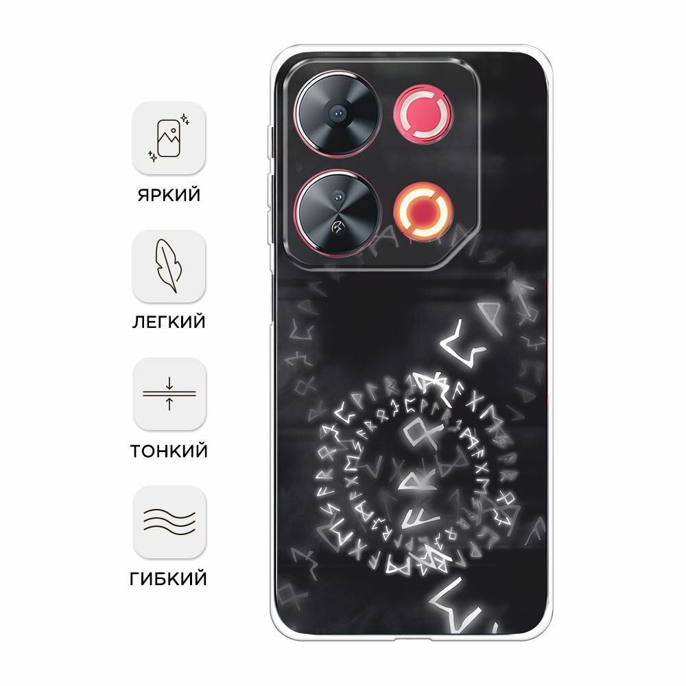 Силиконовый чехол на Itel P65 / Ител P65 с принтом руны — фото 1