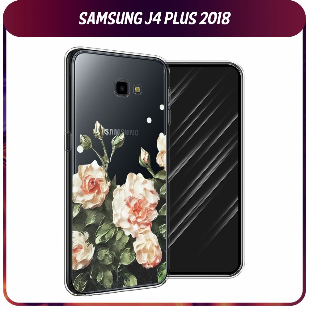Чехол на Samsung Galaxy J4 Plus 2018 / Самсунг J4 Plus 2018 с принтом "Цветочная картина 2", прозрачный