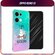 Чехол на Oppo Reno 13 / Оппо Рено 13 с принтом I am hulacorn