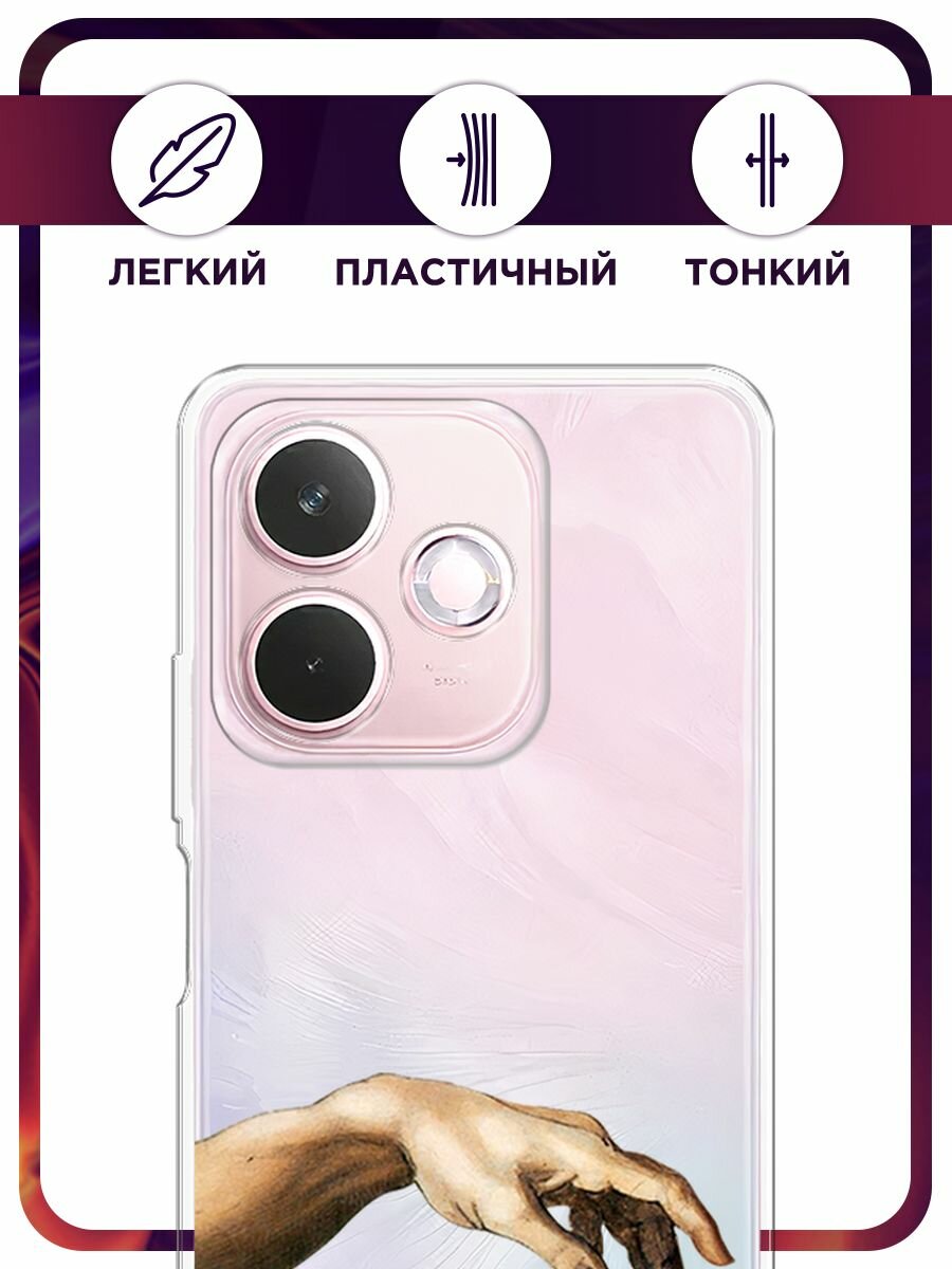 Чехол на Oppo A5 Pro / Оппо А5 Про с принтом Creazione di Adamo 1, прозрачный — фото 1