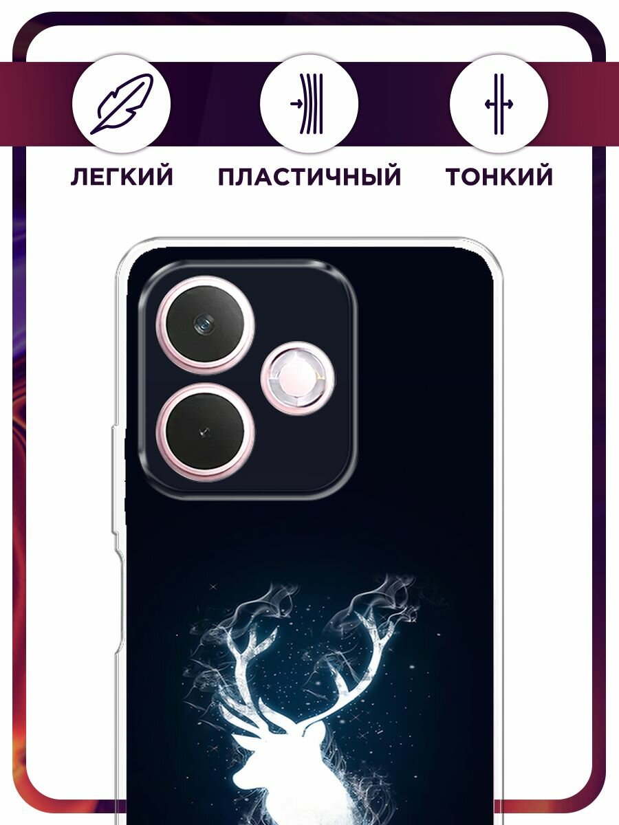 Чехол на Oppo A5 Pro / Оппо А5 Про с принтом Expecto Patronum — фото 1
