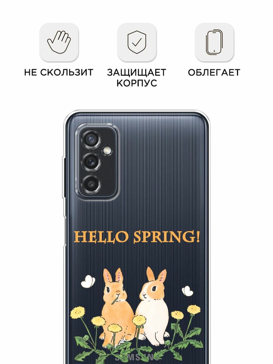 Чехол на Samsung Galaxy M52 / Самсунг Галакси M52 с принтом "Весенние кролики", прозрачный — фото 1