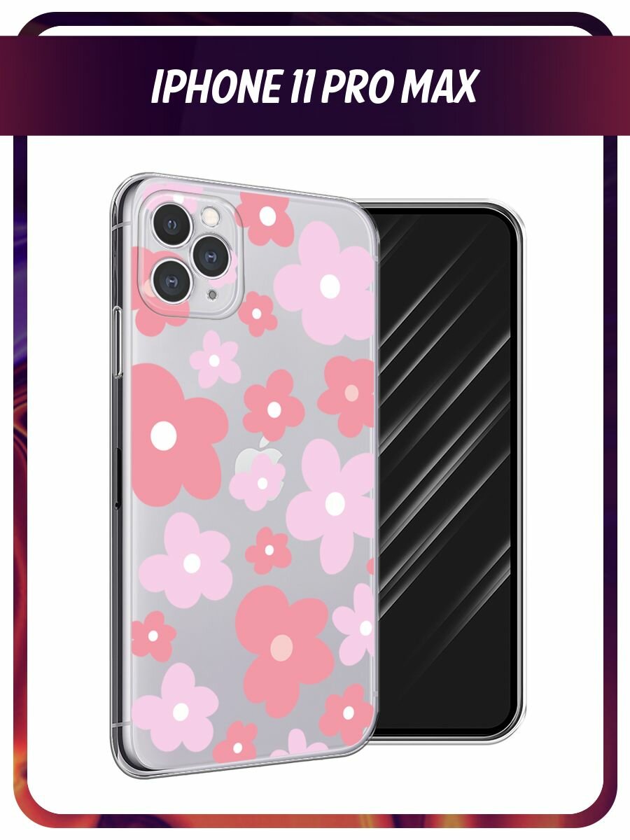 Чехол на Apple iPhone 11 Pro Max / Айфон 11 Про Макс с принтом "Нежные розовые цветочки рисунок", прозрачный