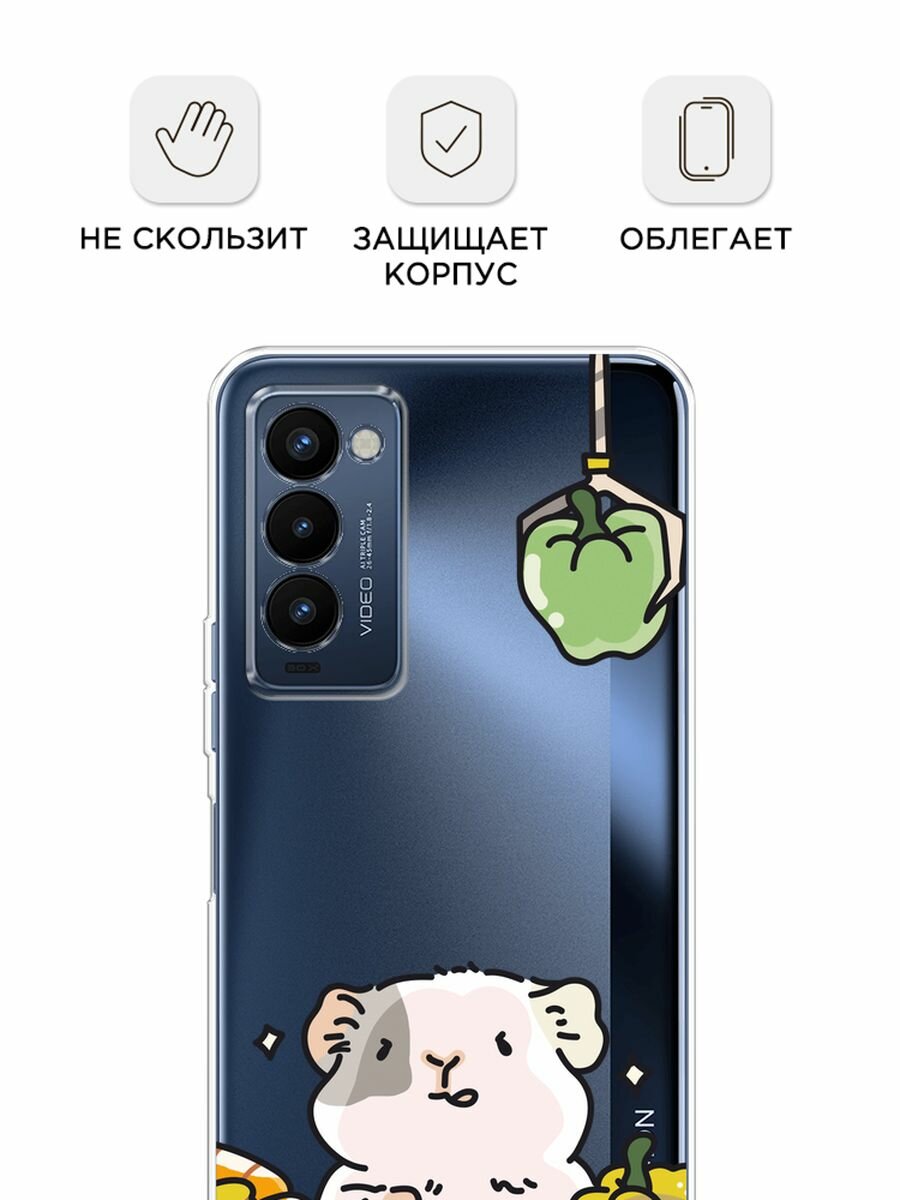 Чехол на Tecno Camon 18P / Техно Камон 18Р с принтом "Пирующая морская свинка", прозрачный — фото 1