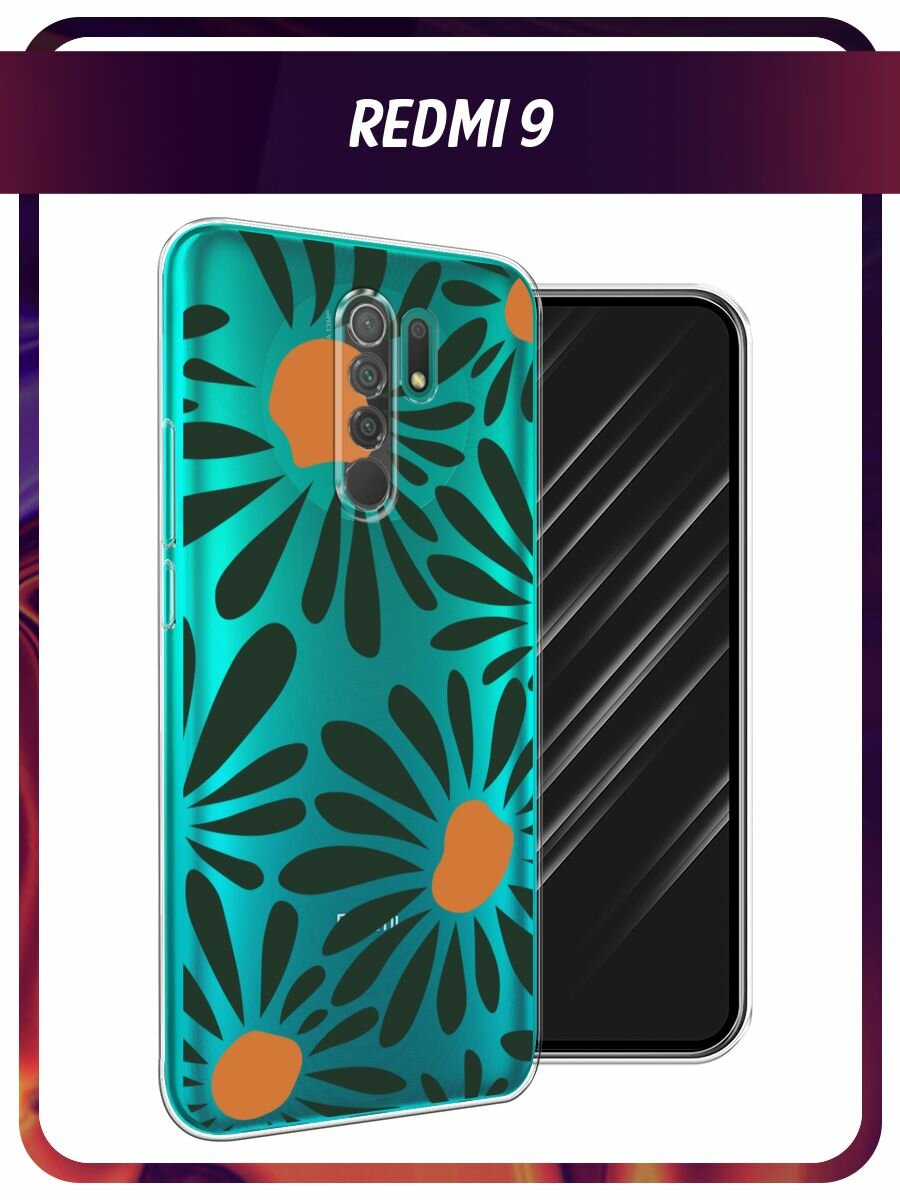 Чехол на Xiaomi Redmi 9 / Сяоми Редми 9 с принтом "Летние цветы рисунок", прозрачный