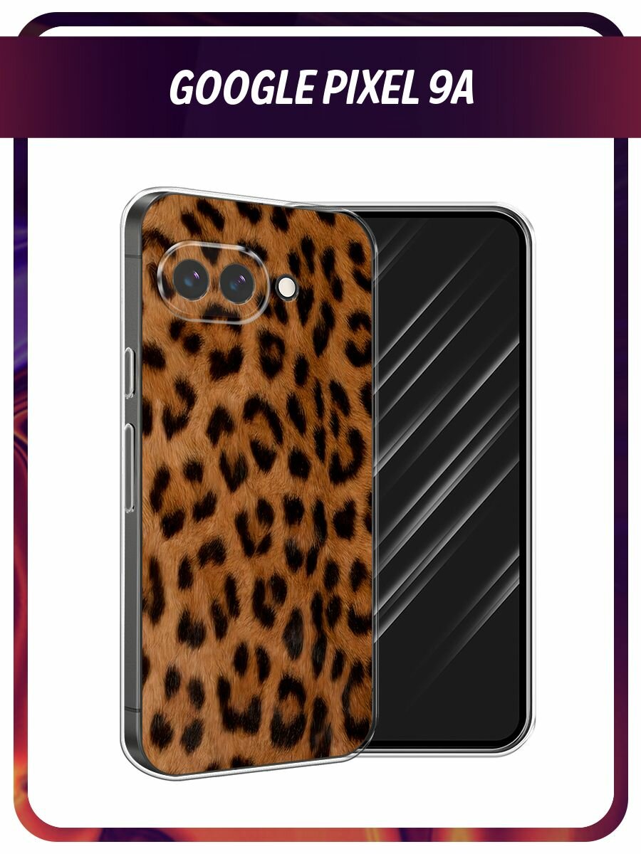Чехол на Google Pixel 9a / Гугл Пиксель 9a с принтом "Мех леопарда"