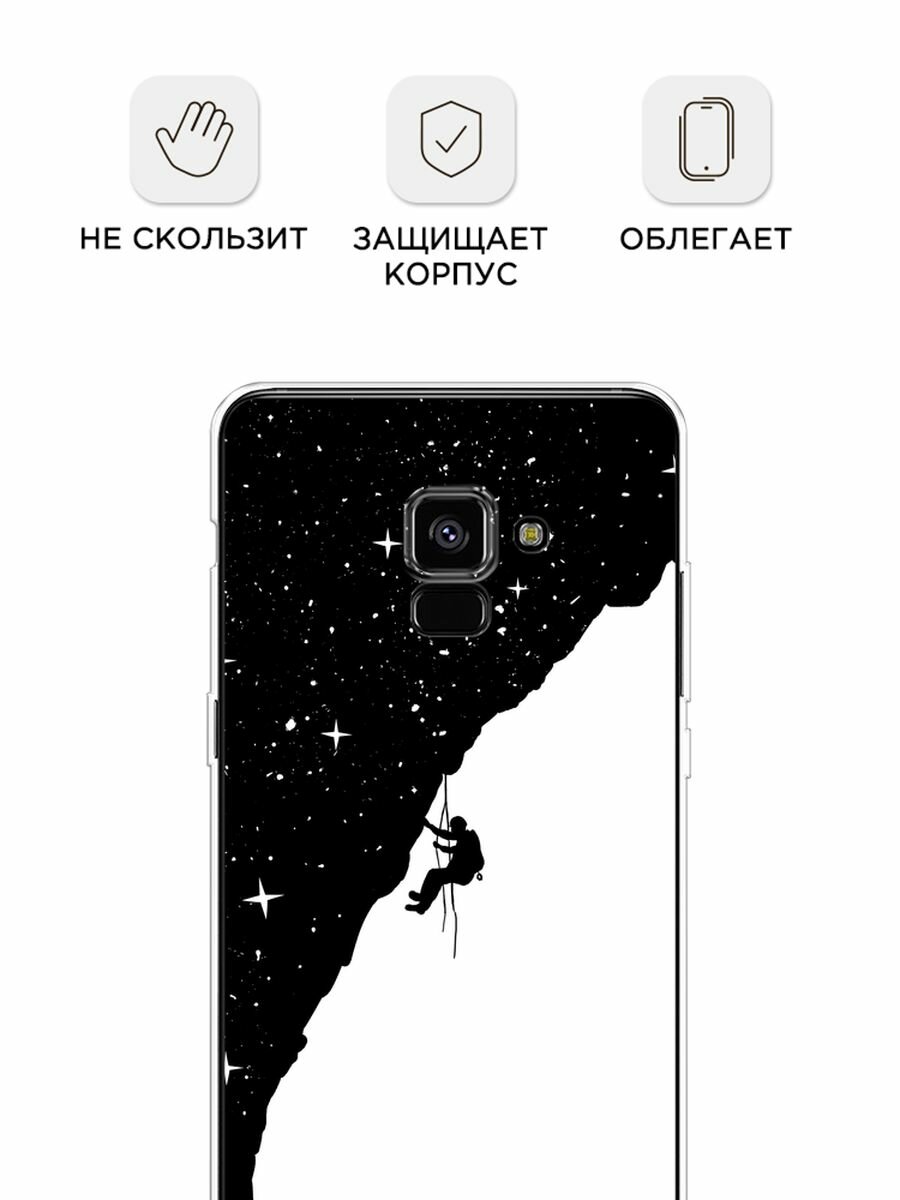 Чехол на Samsung Galaxy A8 + / Самсунг Галакси А8 Плюс 2018 с принтом "Космический альпинист" — фото 1