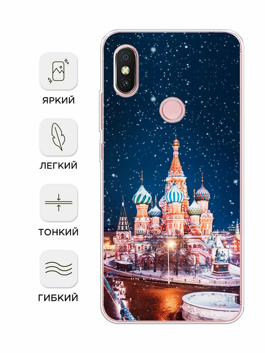 Чехол на Xiaomi Redmi S2 (Redmi Y2) / Сяоми Редми С2 (Редми Y2) с принтом "Москва 1" — фото 1