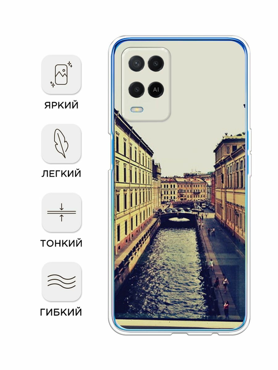 Силиконовый чехол на Oppo A54 / Оппо A54 с принтом "Санкт-Петербург" — фото 1