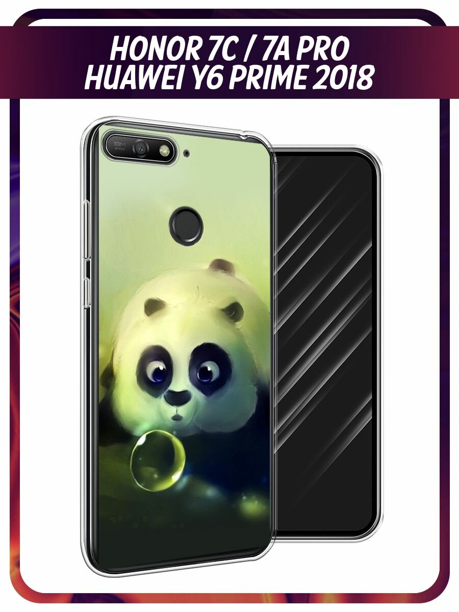 Чехол на Honor 7C/7A Pro/Huawei Y6 Prime 2018 / Хонор 7С/7А Про/Хуавей Y6 Prime 2018 с принтом "Малыш панды"