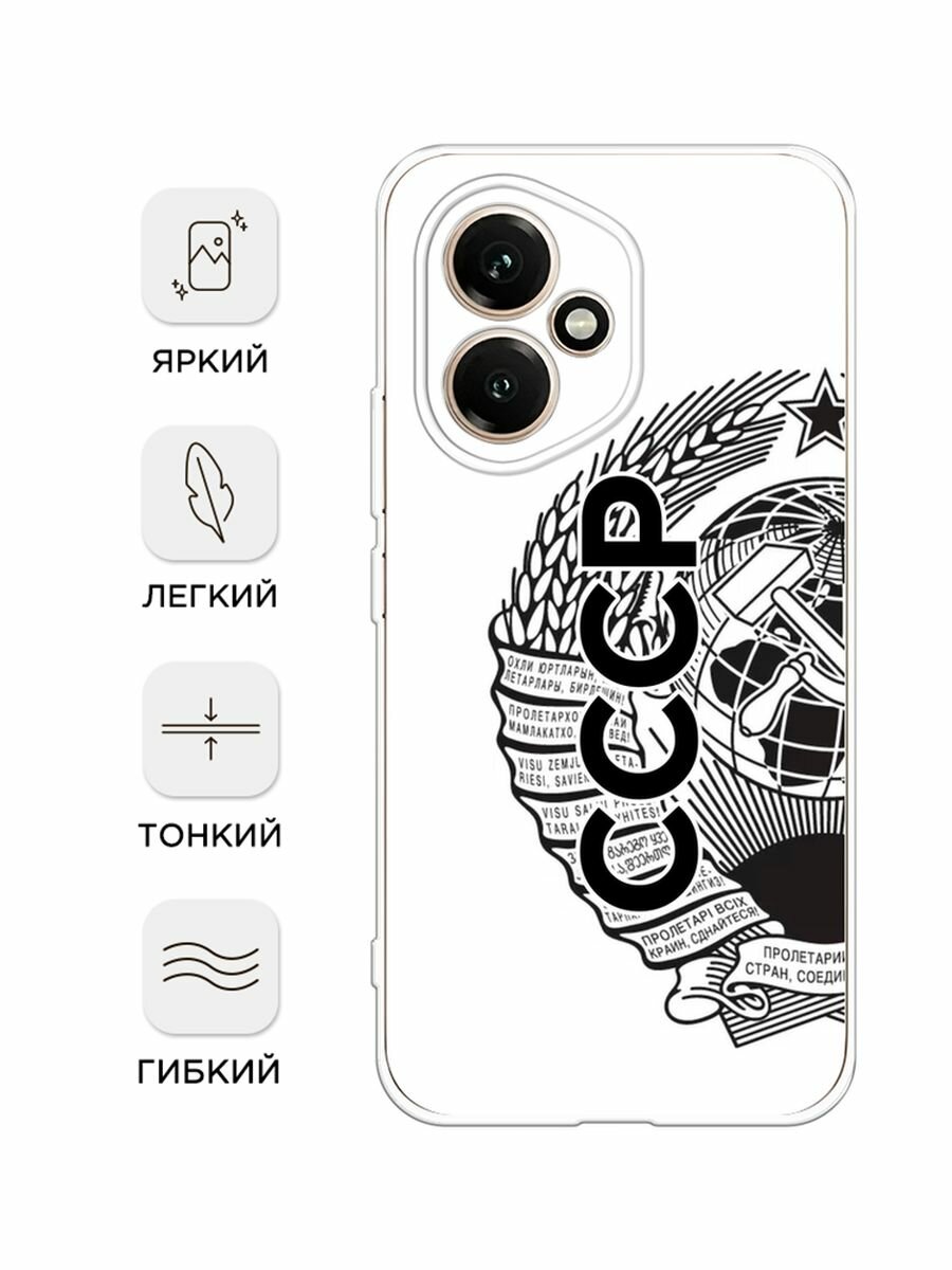 Силиконовый чехол на Honor 400 / Хонор 400 с принтом "Герб СССР" — фото 1