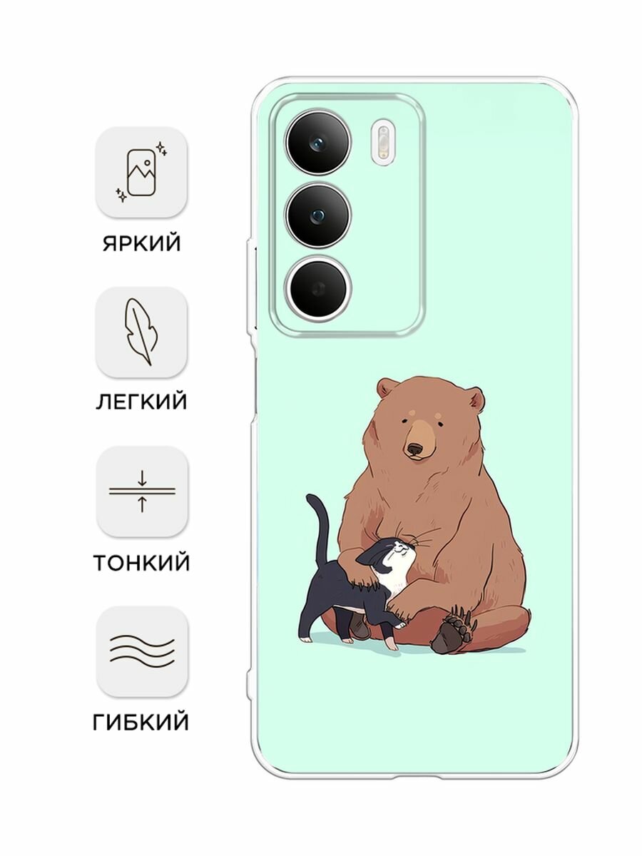 Чехол на Realme C71/P3 Lite 4G / Реалми С71/P3 Лайт 4G с принтом "Медведь и кошка дружба" — фото 1