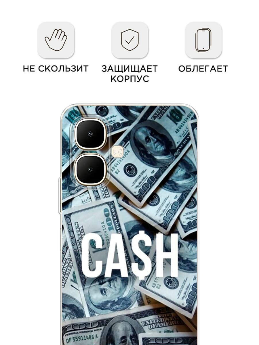 Чехол на Infinix Smart 10 / Инфиникс Смарт 10 с принтом "Cash" — фото 1
