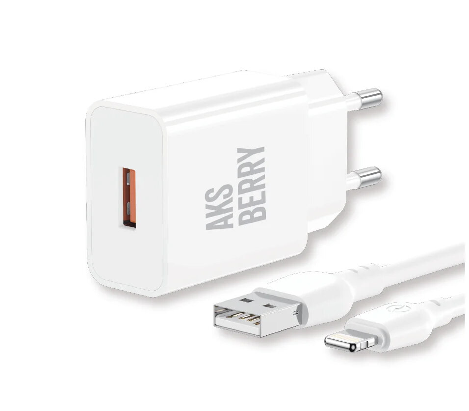 Зарядное устройство Aksberry T42, USB-A, 18 Вт, кабель Lightning, белый