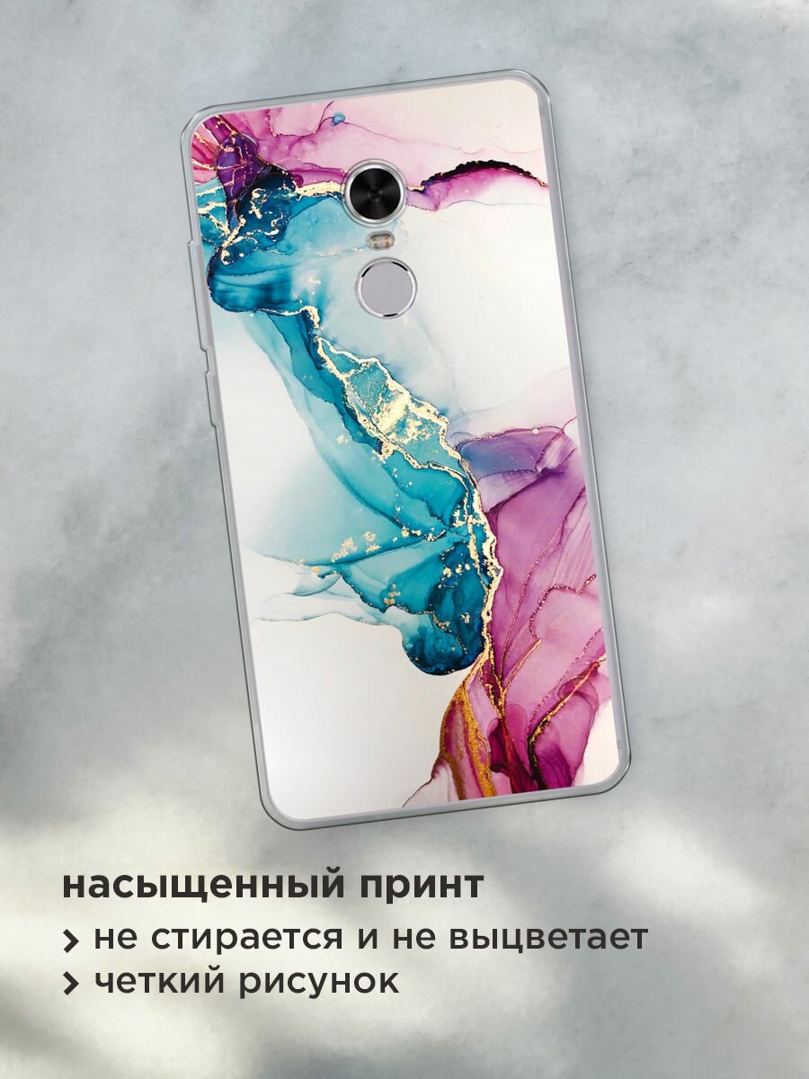 Чехол на Xiaomi Redmi Note 4 (MediaTek) / Сяоми Редми Ноут 4 (MediaTek) с принтом "Розовые разводы рисунок" — фото 1