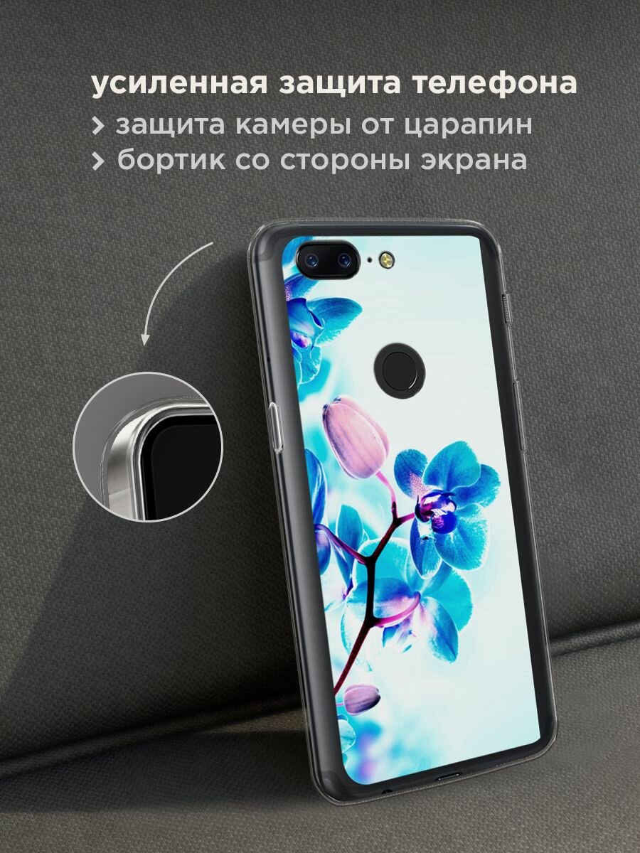 Чехол на OnePlus 5T / ВанПлюс 5Т с принтом "Голубая орхидея" — фото 1