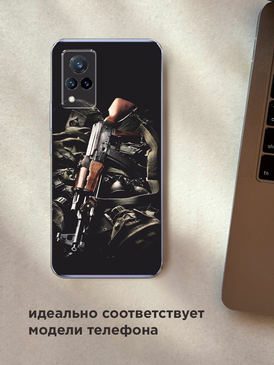 Силиконовый чехол на Vivo V21 / Виво V21 с принтом "Автомат" — фото 1