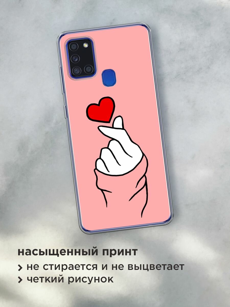 Чехол на Samsung Galaxy A21s / Самсунг Галакси A21s с принтом "Милое сердечко" — фото 1