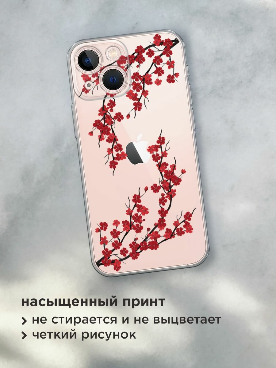 Чехол на Apple iPhone 13 mini / Айфон 13 мини с принтом "Красная сакура", прозрачный — фото 1