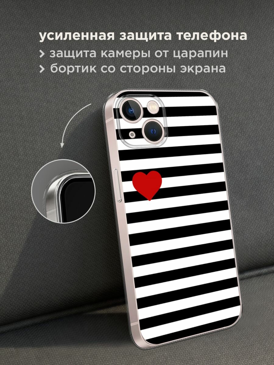 Чехол на Apple iPhone 13 / Айфон 13 с принтом "Красное сердце" — фото 1