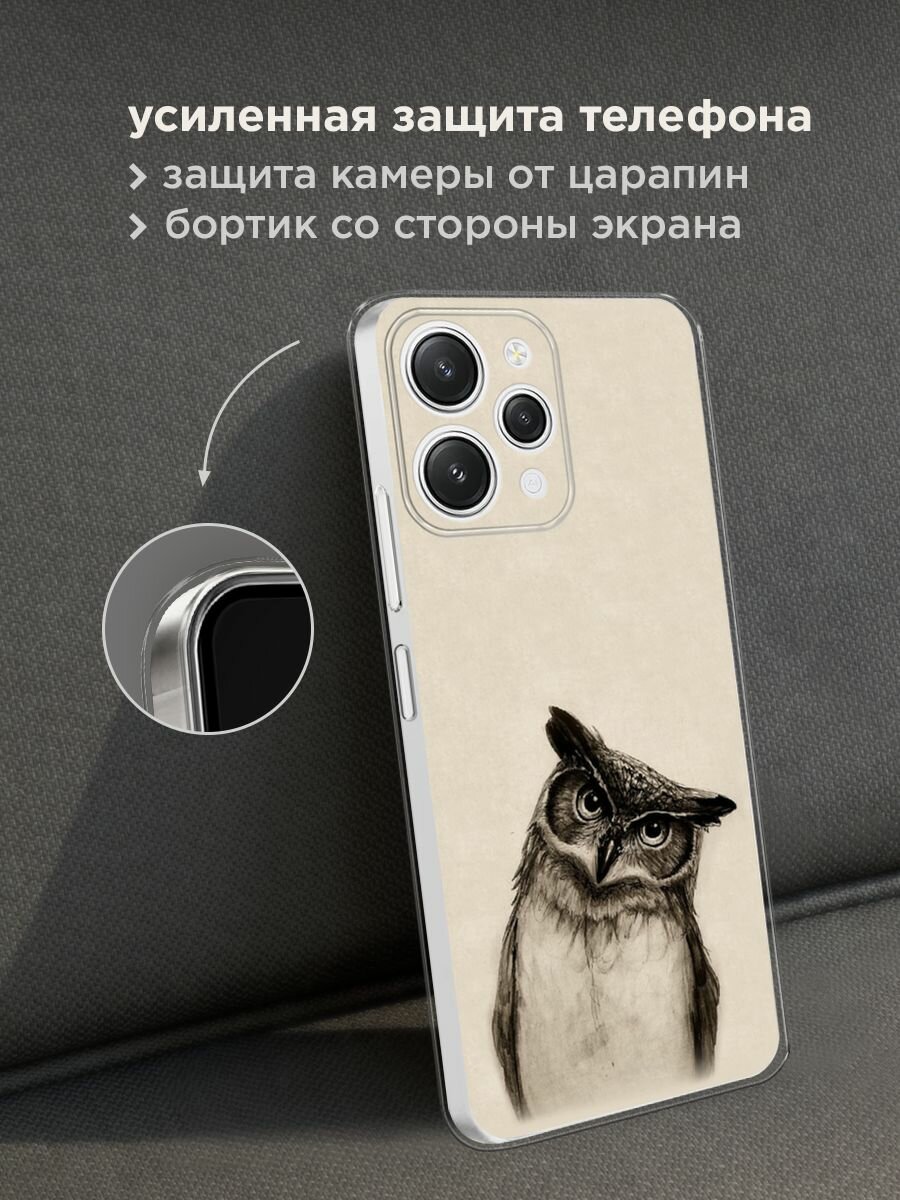 Силиконовый чехол на Xiaomi Redmi 12 / Сяоми Редми 12 с принтом "Сова" — фото 1