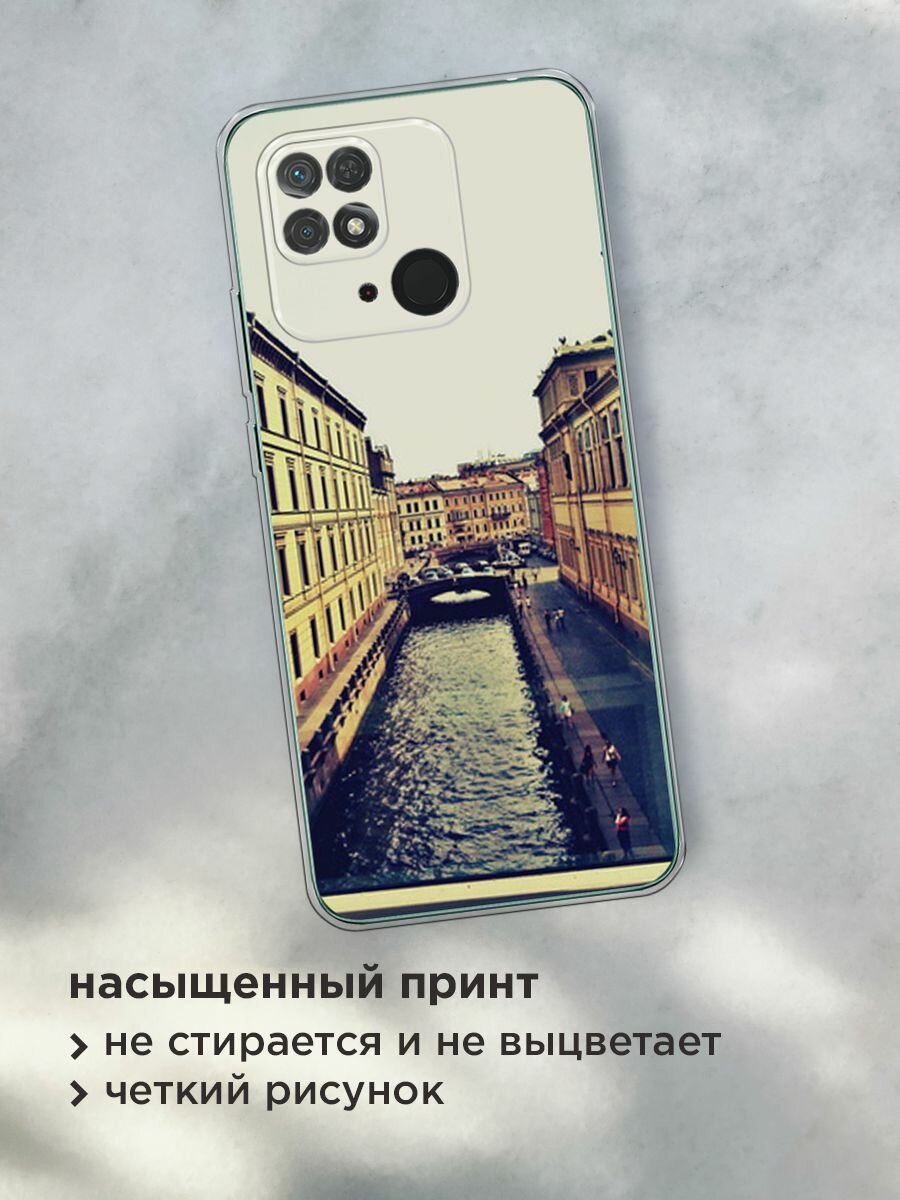 Чехол на Xiaomi Redmi 10C / Сяоми Редми 10C с принтом "Санкт-Петербург" — фото 1