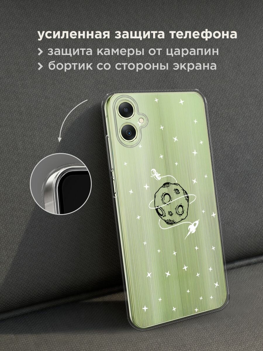 Чехол на Samsung Galaxy A06 / Самсунг Галакси А06 с принтом "Полет вокруг луны", прозрачный — фото 1