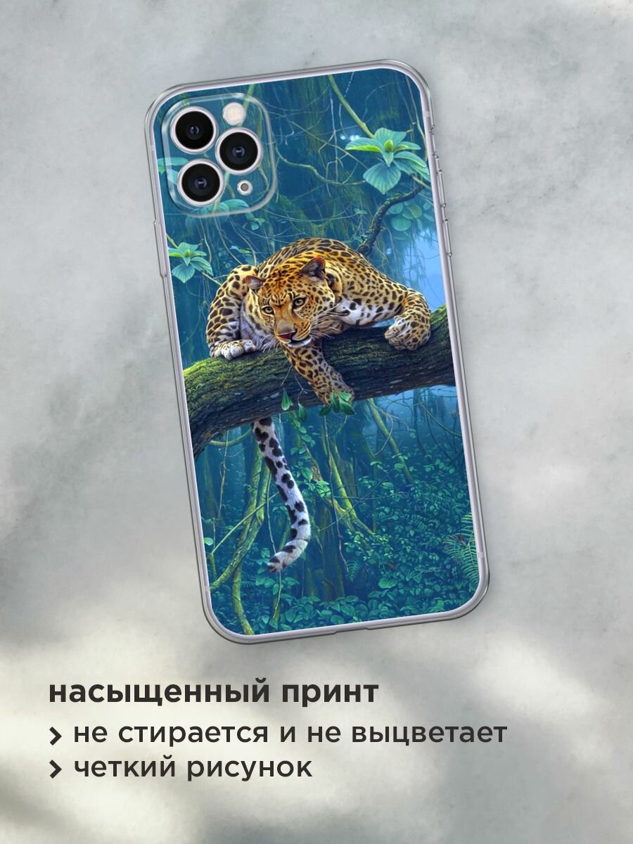 Чехол на Apple iPhone 11 Pro / Айфон 11 Про с принтом "Леопард охотник" — фото 1
