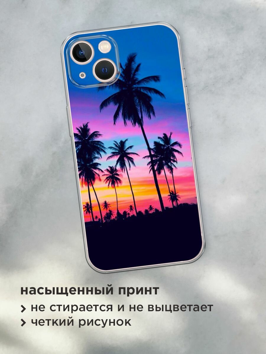 Силиконовый чехол на Apple iPhone 13 / Айфон 13 с принтом "Закат 5" — фото 1