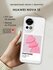 Чехол на Huawei Nova 12/Nova13 / Хуавей Нова 12/Нова 13 с принтом "Pantone Lovab...