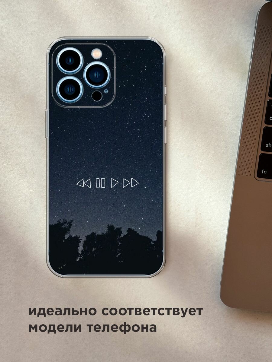 Чехол на Apple iPhone 13 Pro / Айфон 13 Про с принтом "Космическая музыка" — фото 1