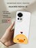 Чехол на Huawei Nova 12/Nova13 / Хуавей Нова 12/Нова 13 с принтом "Влюблённая ут...