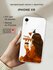 Чехол на Apple iPhone XR / Айфон XR с принтом "Цени каждый миг", прозрачный