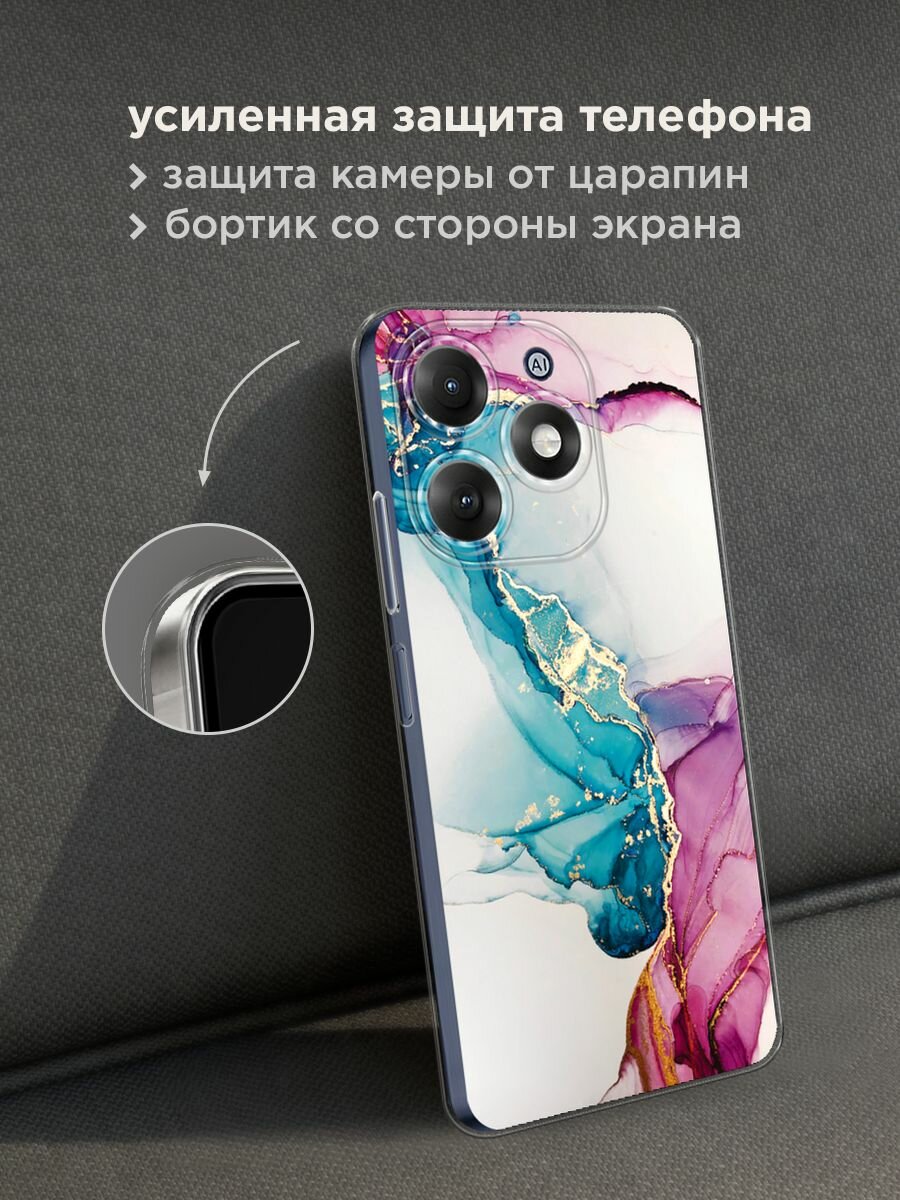 Чехол на Itel A70 / Ител А70 с принтом "Розовые разводы рисунок" — фото 1