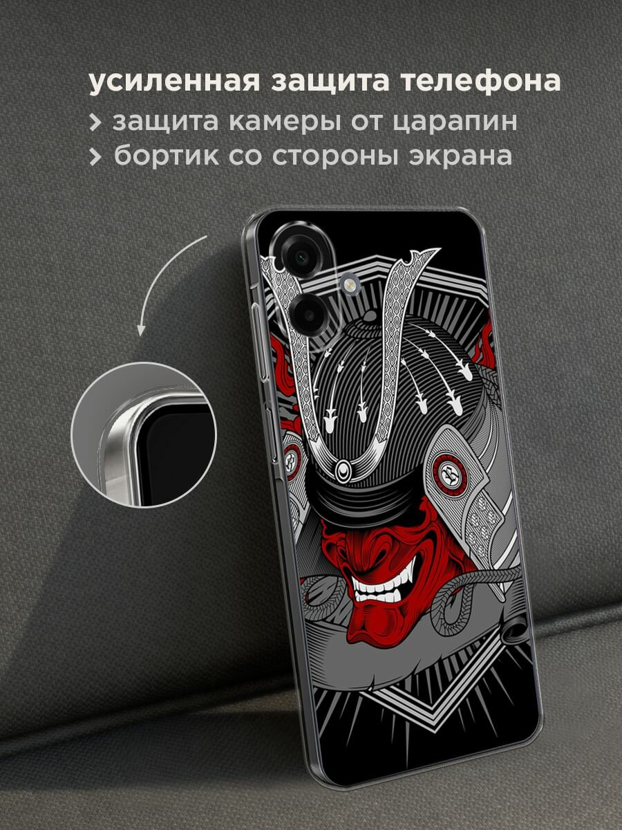 Чехол на Samsung Galaxy A07 / Самсунг А07 с принтом "Красная маска самурая" — фото 1