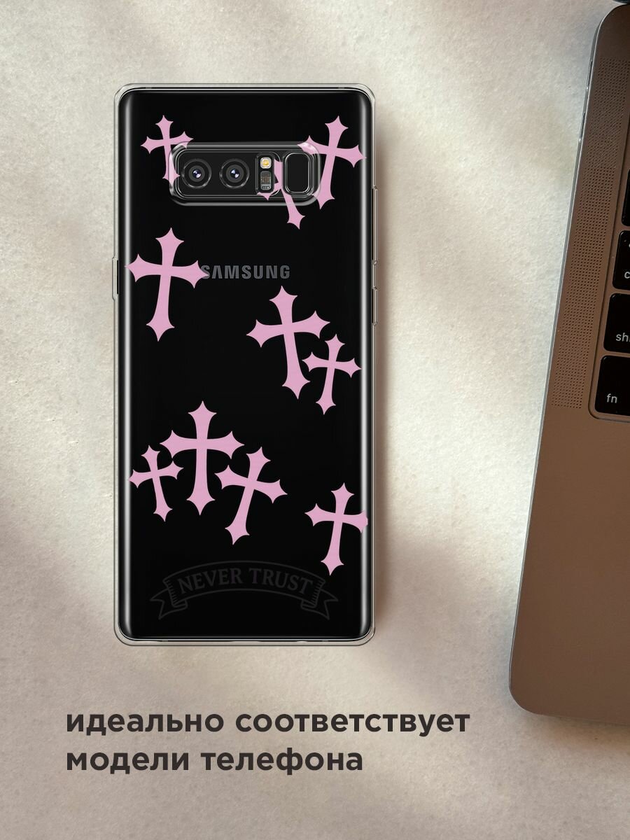 Чехол на Samsung Galaxy Note 8 / Самсунг Галакси Нот 8 с принтом "Розовые кресты", прозрачный — фото 1