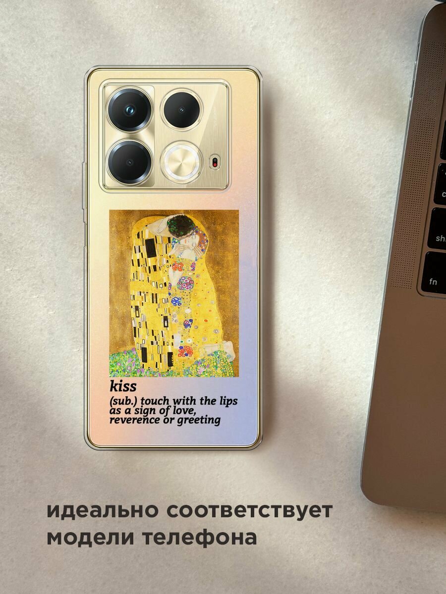 Чехол на Infinix Note 40 / Инфиникс Нот 40 с принтом "The kiss", прозрачный — фото 1