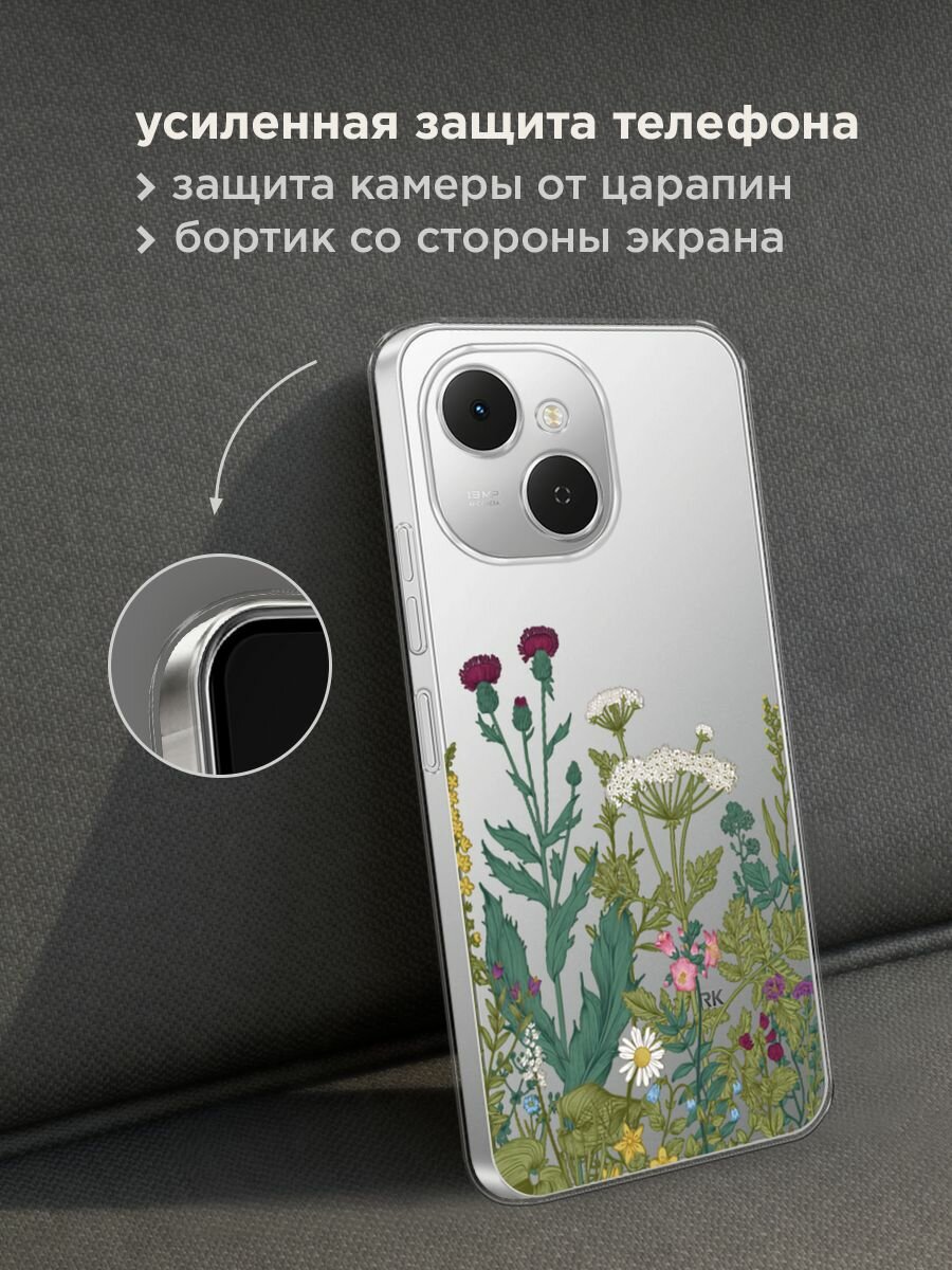 Чехол на Tecno Spark 40C / Текно Спарк 40C с принтом "Дикие полевые цветы", прозрачный — фото 1