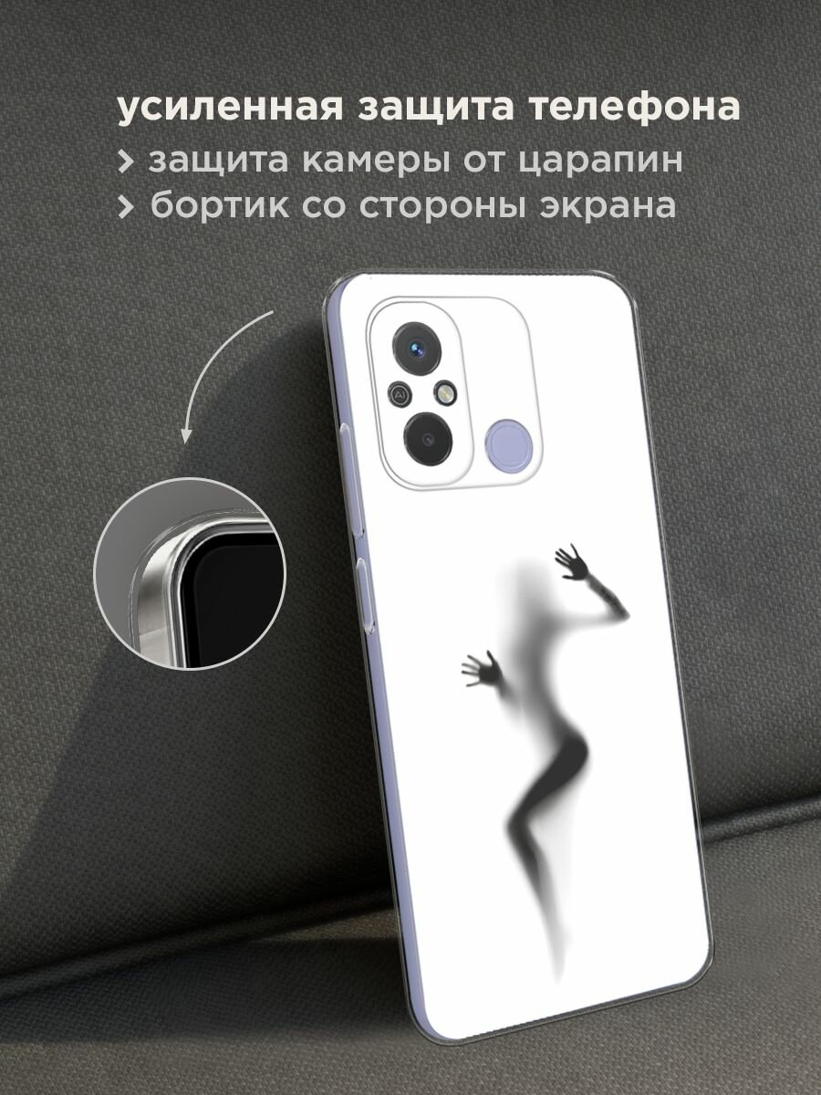 Чехол на Xiaomi Redmi 12C/Poco C55 / Редми 12C/Поко С55 с принтом "Девушка в душе" — фото 1