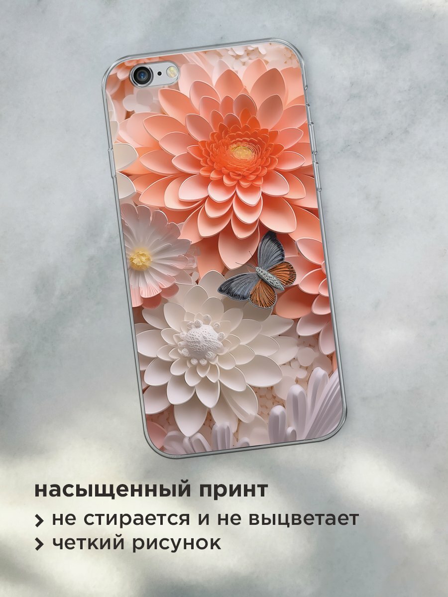 Чехол на Apple iPhone 6 / Айфон 6 с принтом "Бумажные цветы" — фото 1