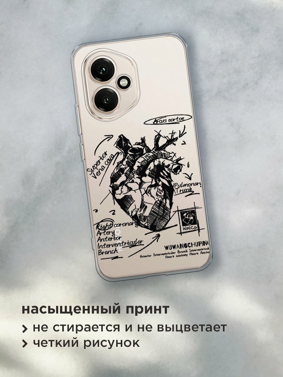 Чехол на Honor 400 / Хонор 400 с принтом "Анатомическое сердце 2", прозрачный — фото 1