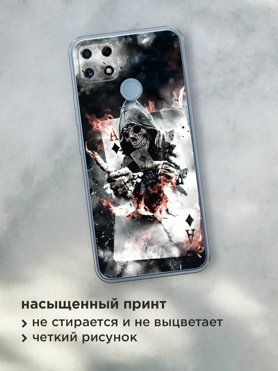 Чехол на Realme C25/C25s / Реалми С25/C25s с принтом "Карты черепа в капюшоне" — фото 1