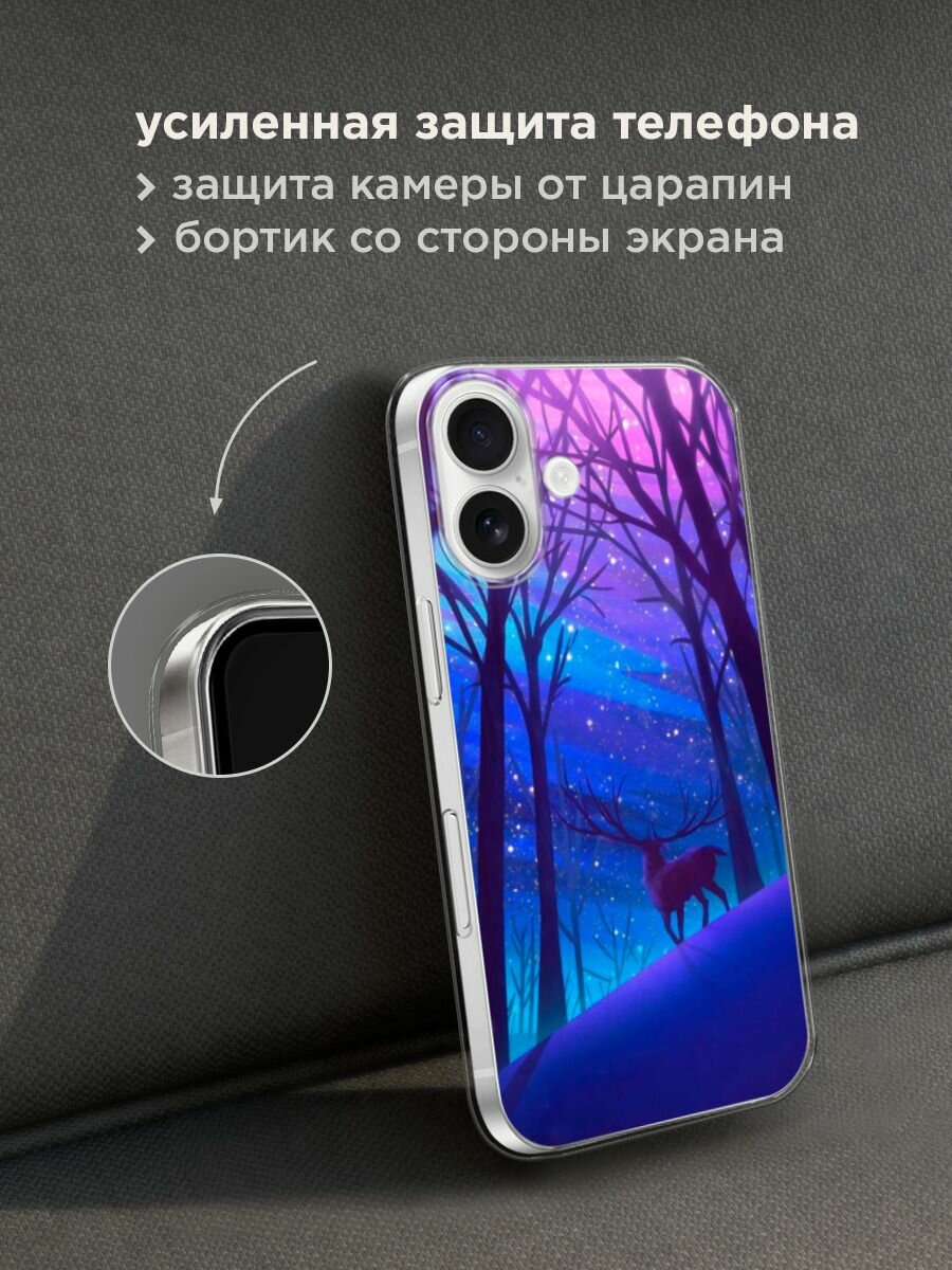 Чехол на Apple iPhone 17 / Айфон 17 с принтом "Северный олень" — фото 1