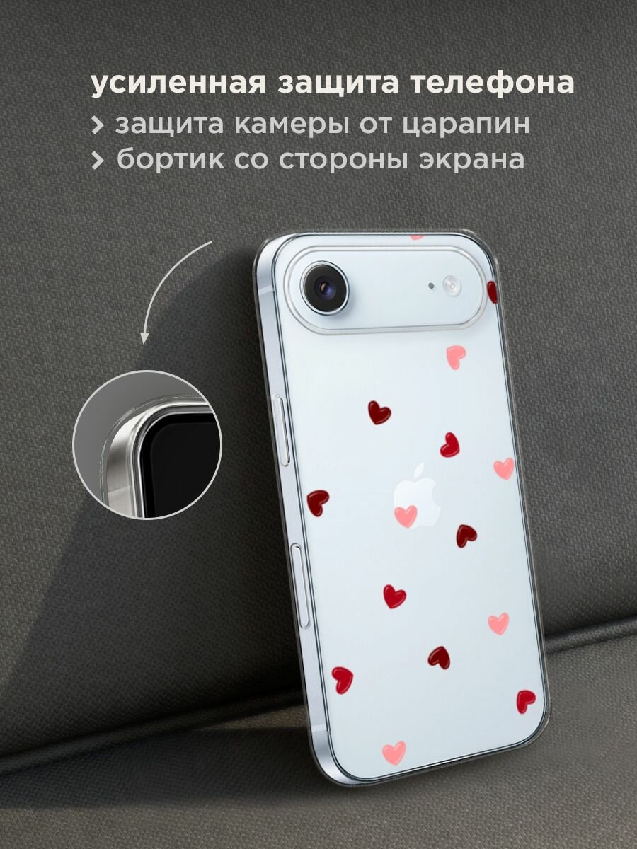Чехол на Apple iPhone Air / Айфон Айр с принтом "Бордовые сердечки 2" — фото 1