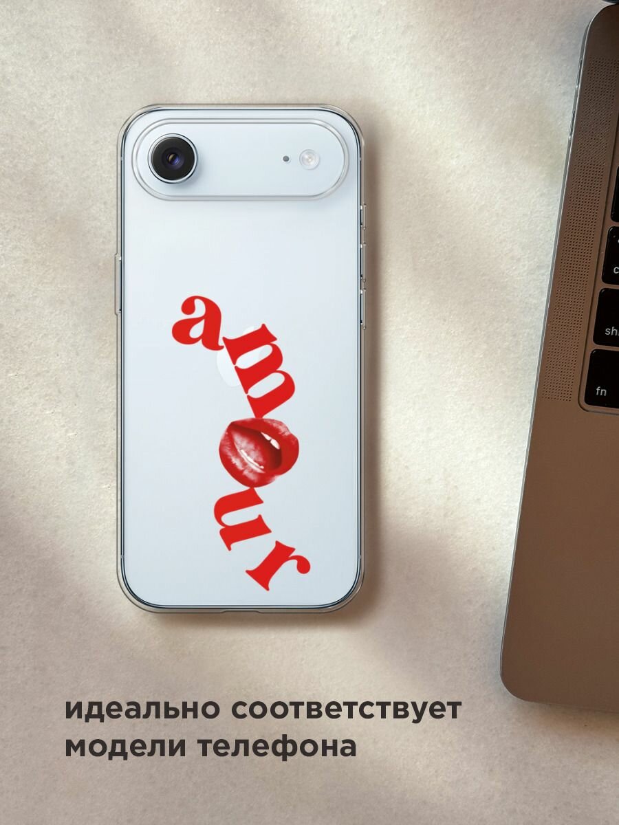 Чехол на Apple iPhone Air / Айфон Айр с принтом "Amour lips - 14 февраля", прозрачный — фото 1