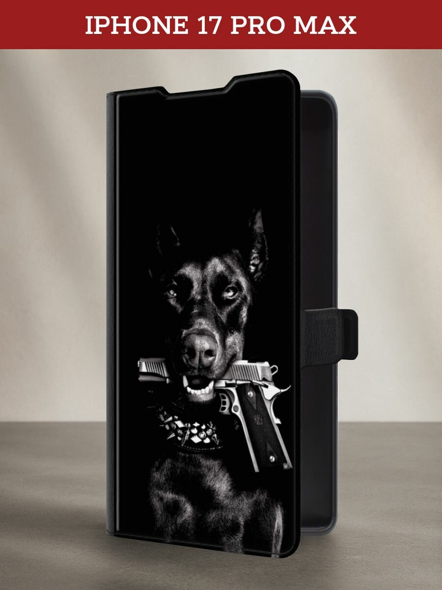 Чехол-книжка на Apple iPhone 17 Pro Max / Айфон 17 Про Макс с рисунком "Опасный доберман"