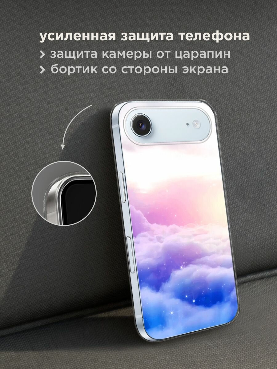 Силиконовый чехол на Apple iPhone Air / Айфон Айр с принтом "Небеса" — фото 1