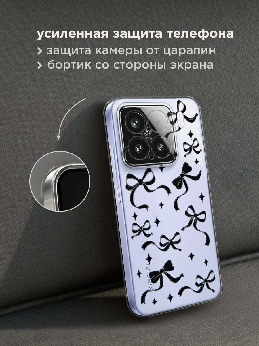 Чехол на Xiaomi 15 / Сяоми 15 с принтом "Милые чёрные бантики 4" — фото 1
