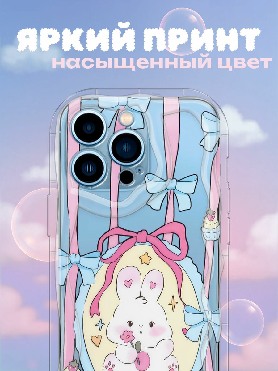 Чехол на Apple iPhone 13 Pro / Айфон 13 Pro с принтом "Кролик с ромашкой 1" — фото 1