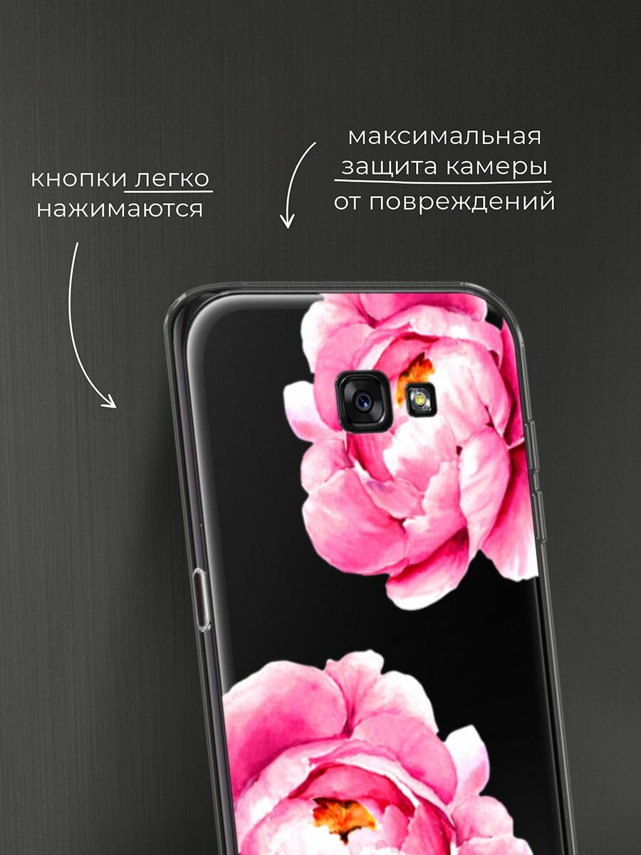 Чехол на Samsung Galaxy A7 2017 / Самсунг Галакси А7 2017 с принтом "Open peonies", прозрачный — фото 1